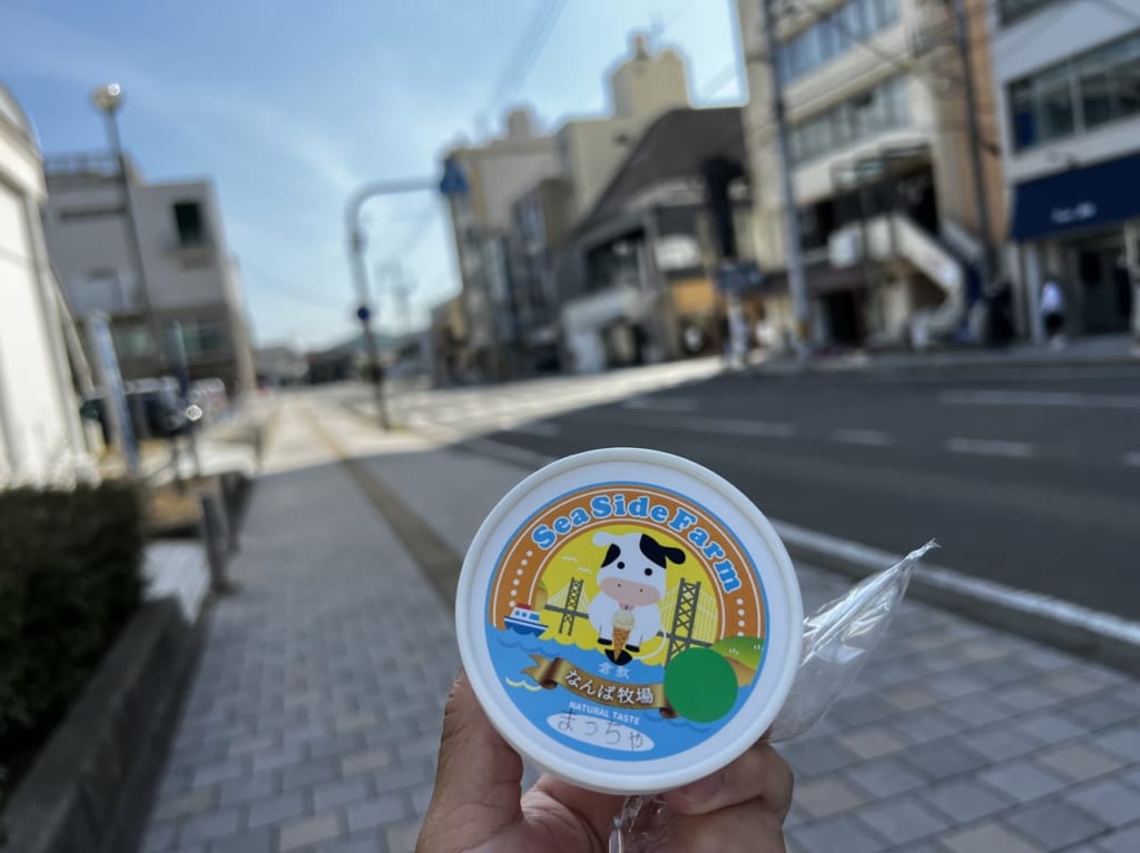 【倉敷市】なんば牧場アイス屋さんのある「tasu」に行ってきました。 | 号外NET 倉敷市