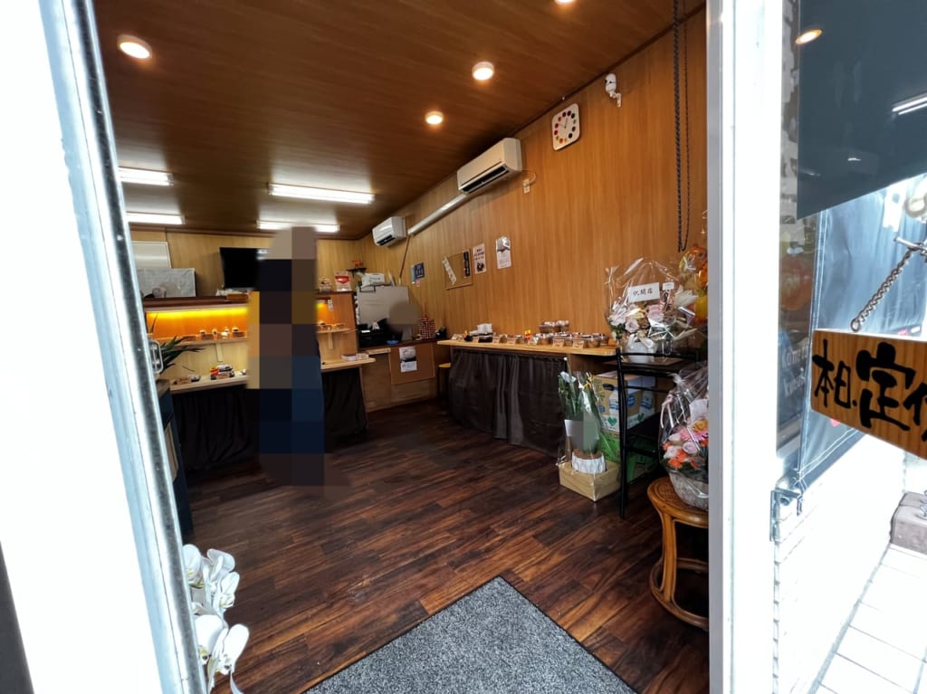 【倉敷市】先日オープンした「米と海苔 國三郎」でお弁当購入！ | 号外NET 倉敷市